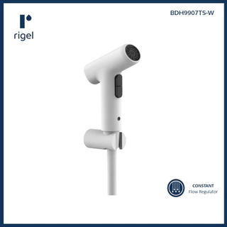 Rigel Malaysia, Online Shop | Shopee Malaysia