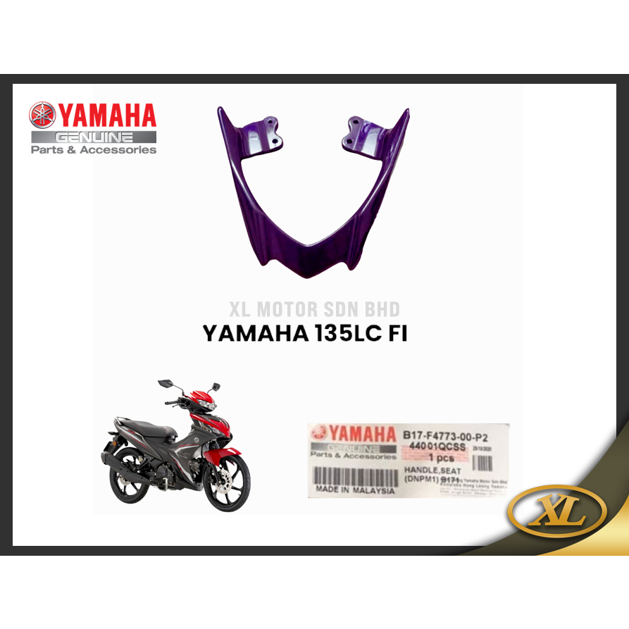 SPOILER SEAT HANDLE PURPLE/UNGGU-YAMAHA LC135 FI V8/ Y15ZR (B17-F4773 ...