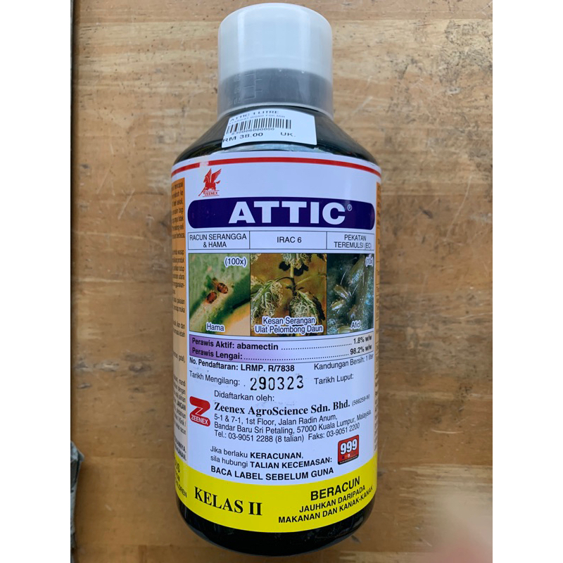 Attic Zeenex Abamectin 1.8% / Racun Serangga Leaf Miner Lalat Putih 1 ...