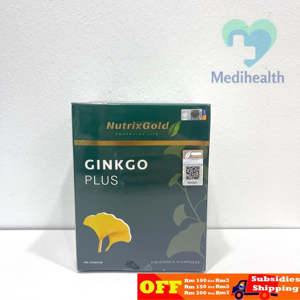 NUTRIXGOLD GINKGO PLUS (2X60'S) | Shopee Malaysia