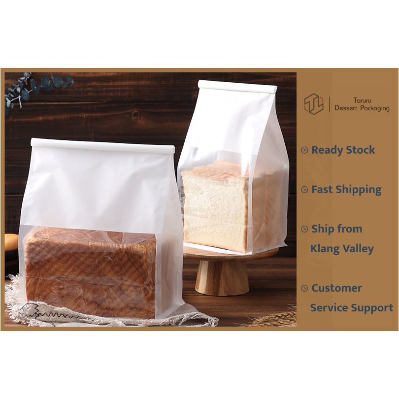 [10/20/50PCS] Loaf Bag Toast Packaging Bread Bag Toast Bag with Window ...