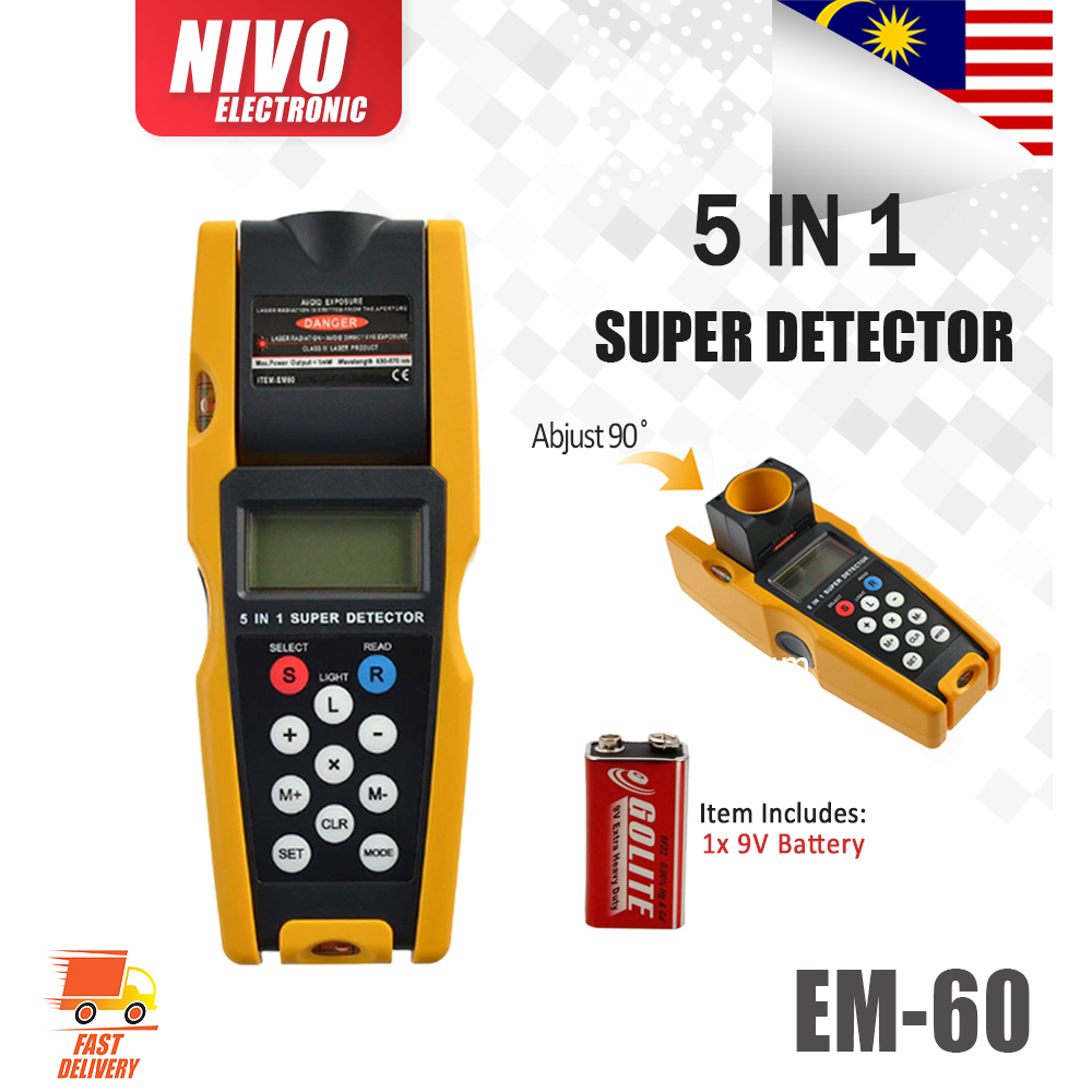 E-SUN EM60 5 In 1 Super Detector High-Precision Ultrasonic Distance ...