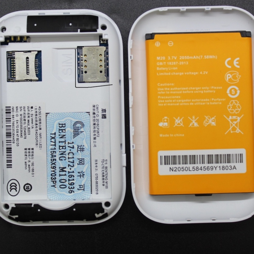 Benteng Battery M100 M20 2050mAh M20H M8 M028AT MY3108 Altel L02Hi ...