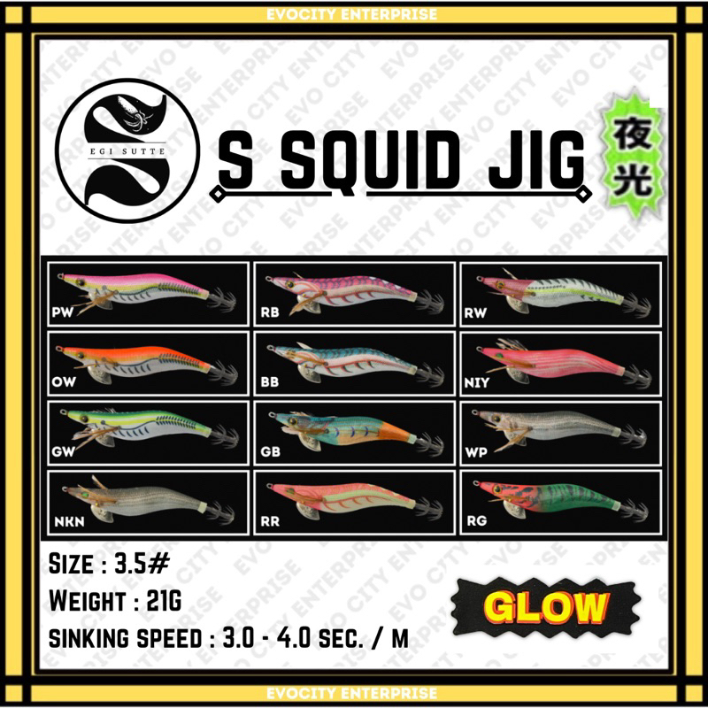 S Egi Sutte Squid Jig 3.5# / 21g / Candat Sotong Killer casting sotong Luminous Squid Jigs Umpan ...