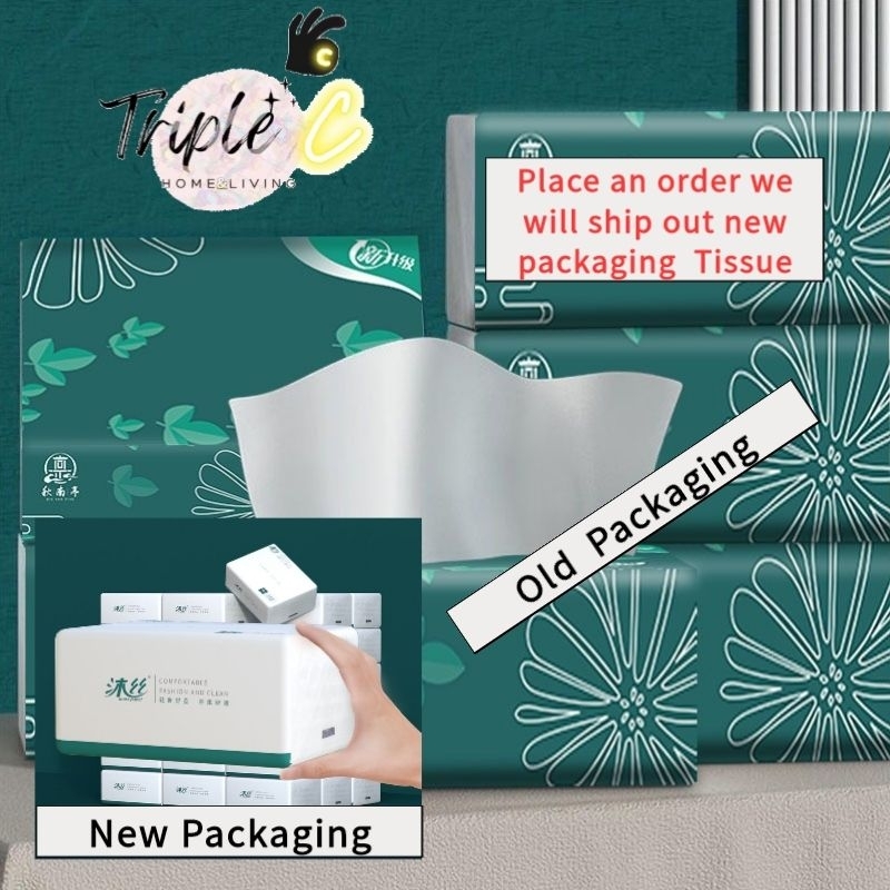 TripleGC. 4 Layers Virgin Wood Pulp Facial Tissue with large package ...