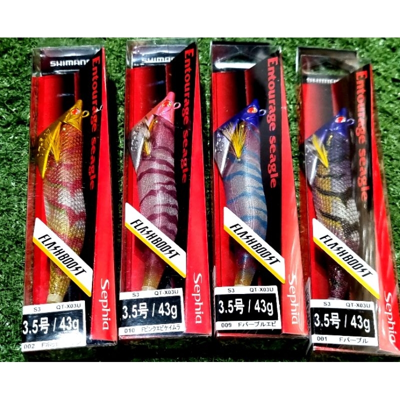 EGI/CANDAT SHIMANO ENTOURAGE SEAGLE FLASHBOOST | Shopee Malaysia