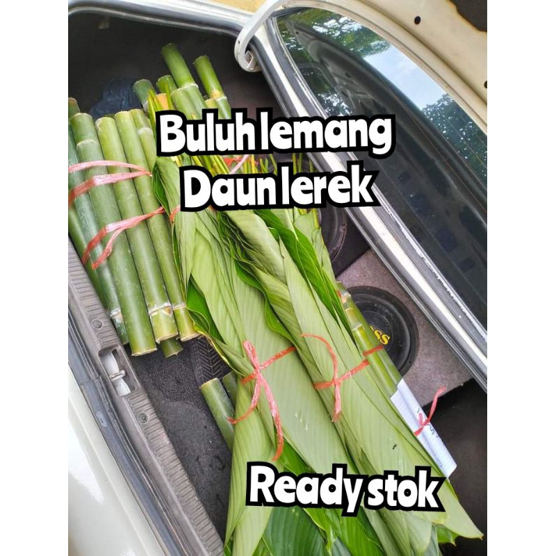Daun Lerek/Buluh lemang/Ready Stok/Baru | Shopee Malaysia