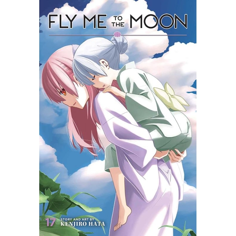 Original Manga: Fly Me to the Moon by Hata, Kenjiro | Shopee Malaysia