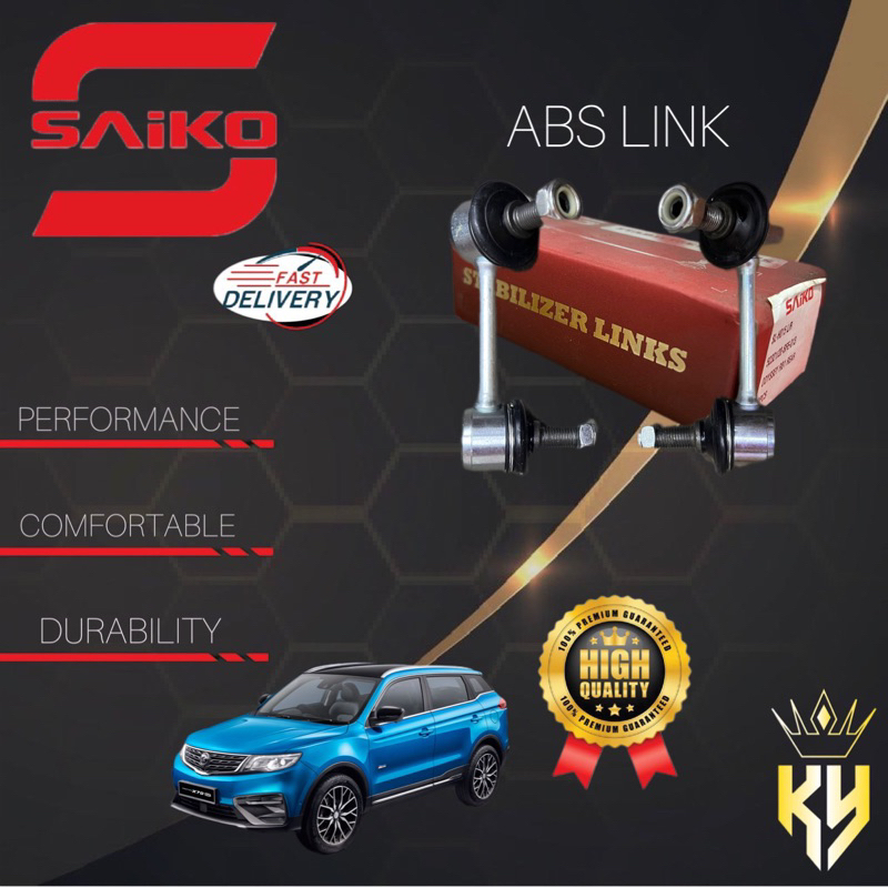 SAIKO REAR STABILIZER LINK PROTON X70 (KSL-SB40) ABS LINK ABSORBER LINK ...