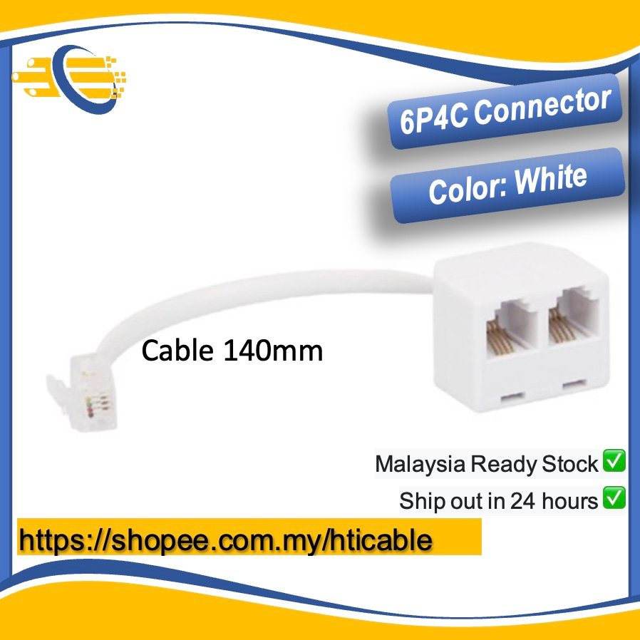 TM Telephone 1 to 2 Splitter (RJ11 Male to Dual Female Phone Jack ...