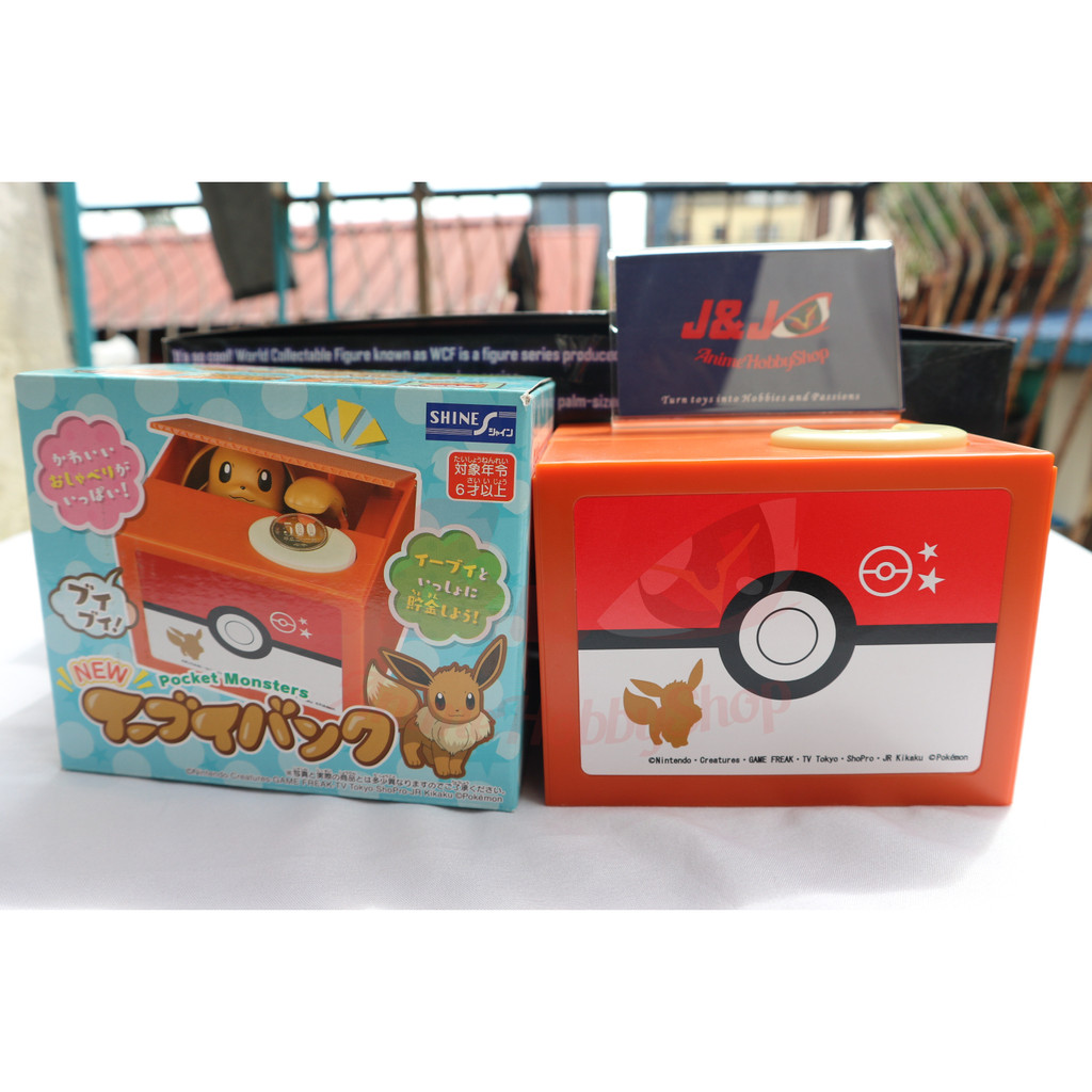 Pokemon New Eevee Bank | Shopee Malaysia