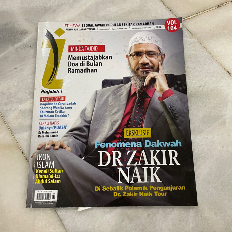 majalah lama iman, al islam / imajalah | Shopee Malaysia