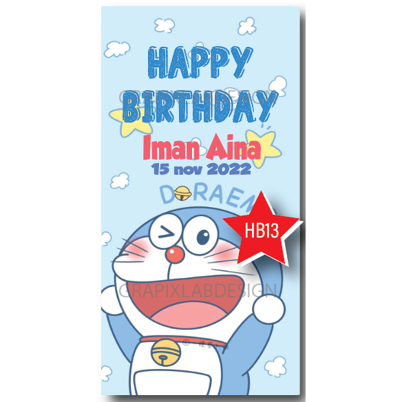 Happy Birthday Sticker / Selamat Hari Jadi Sticker / Sticker Kotak ...
