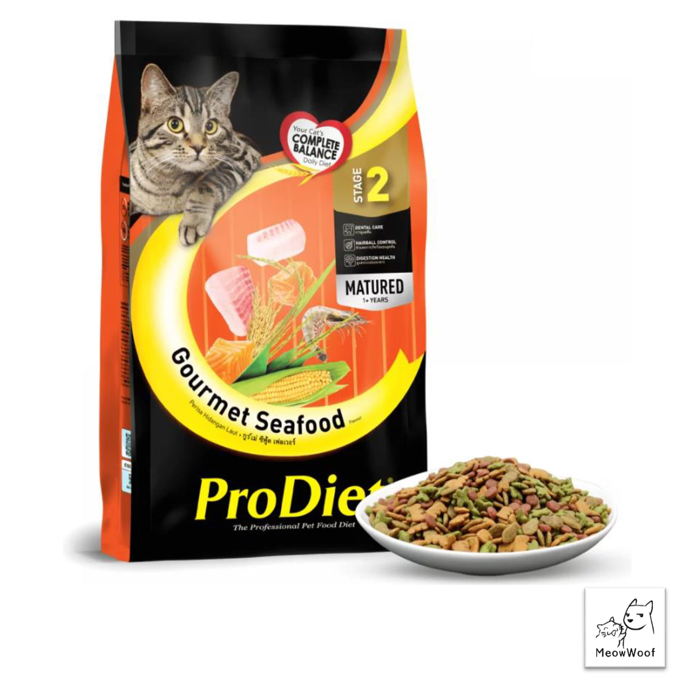 ProDiet - Gourmet Seafood Dry Cat Food (500g) | Shopee Malaysia