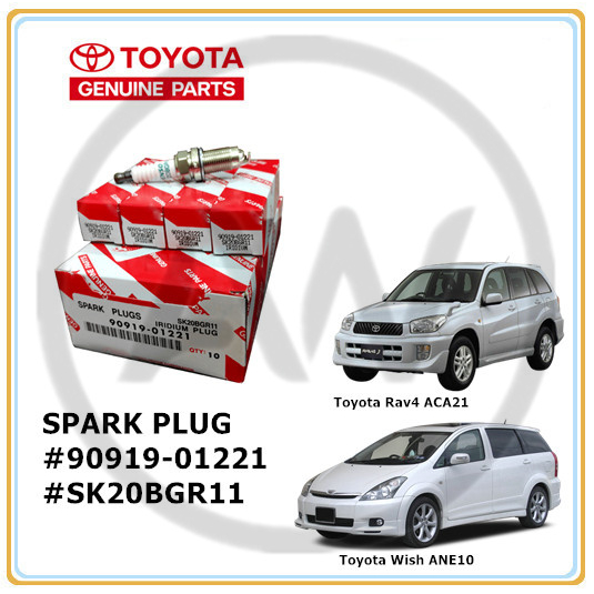 Toyota Wish 2.0 ANE10 2003-2008 Rav4 2.0 ACA21 2001-2005 (1AZ-FSE ...