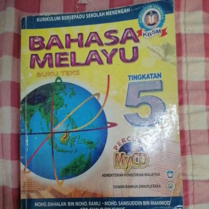 Buku Teks Bahasa Melayu | Shopee Malaysia