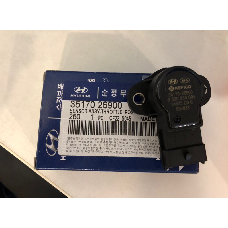 [GENUINE] NAZA RONDO KIA RIO JB HY GETZ 1.4 ACCENT THROTTLE BODY SENSOR ...