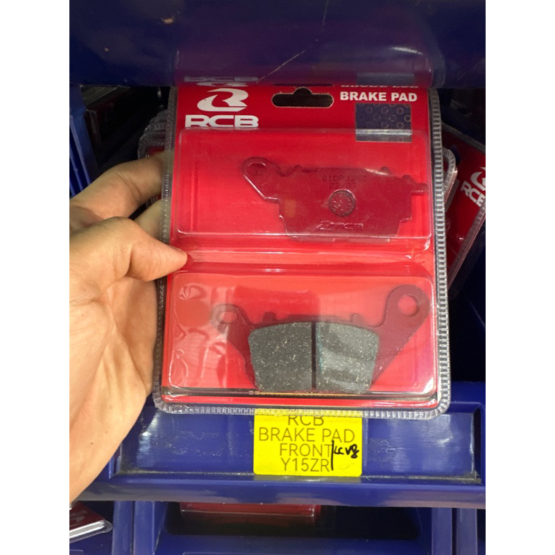 RCB BRAKE PAD Y15ZR / BELANG 150 / LC 5S / WAVE125 / Y125ZR LC135 BRAKE ...