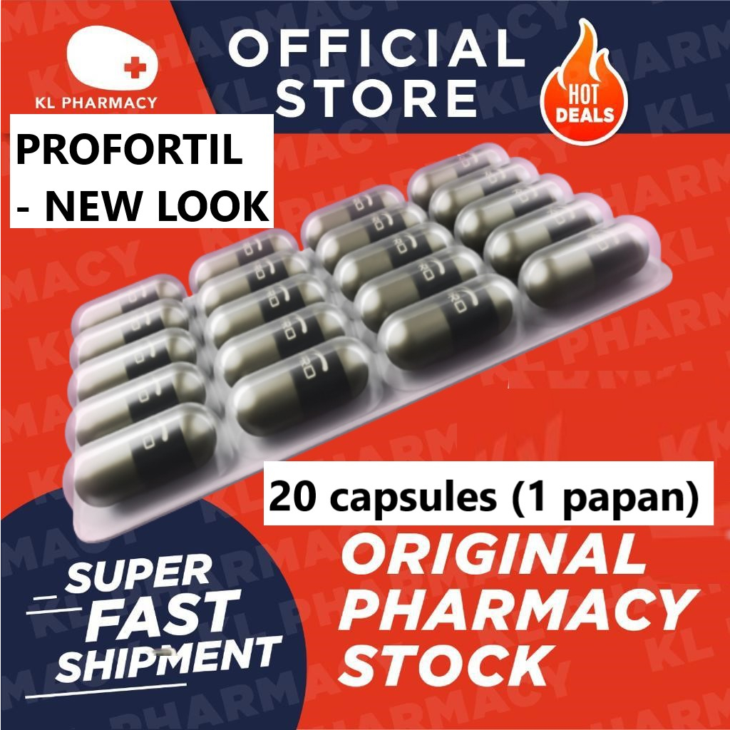 PROFORTIL 20 Capsules / (60 Capsules )- Improvement of sperm quality ...