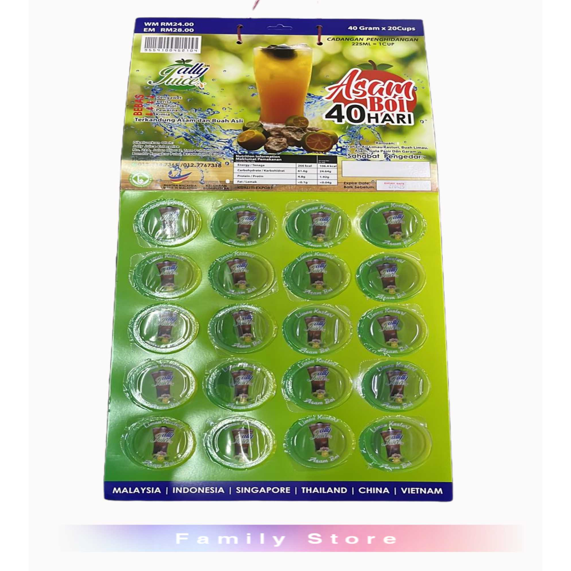 Super Jus Asam Limau Asam Boi Limau Kasturi (20TubX40G) | Shopee Malaysia