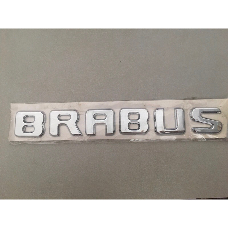 Mercedes rear boot emblem Badge Brabus logo | Shopee Malaysia