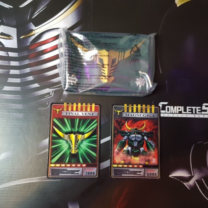 CSM Complete Selection Modification Bandai Zolda Deck with 2 Cards ...