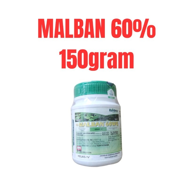 150gram MALBAN 60WG Metsulfuron 60% (Lebih Kuat dari Ally Kenlly) Racun ...