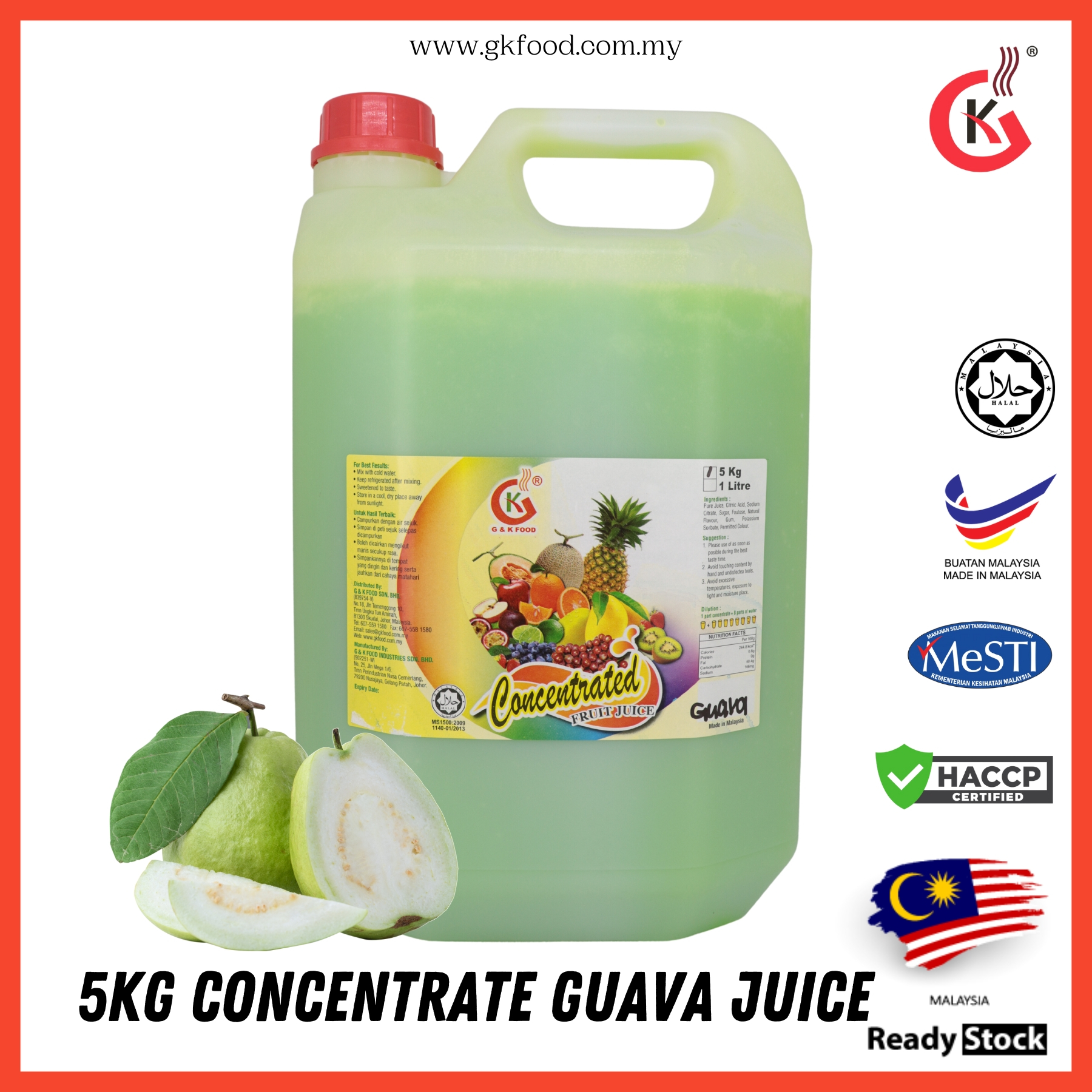 G&K 1:8 Concentrate Guava Juice 5kg(4L) | Jus Jambu Batu Pekat Halal ...