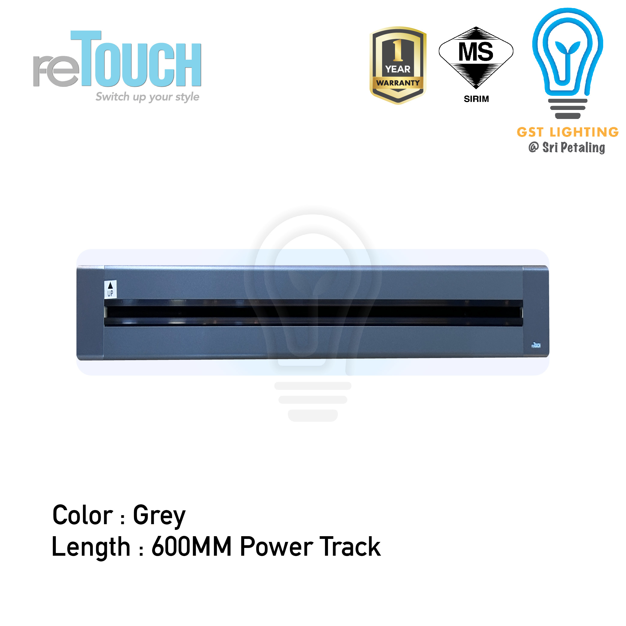reTouch Power Track 32A Power Line Power Rail and Power Track Socket ...