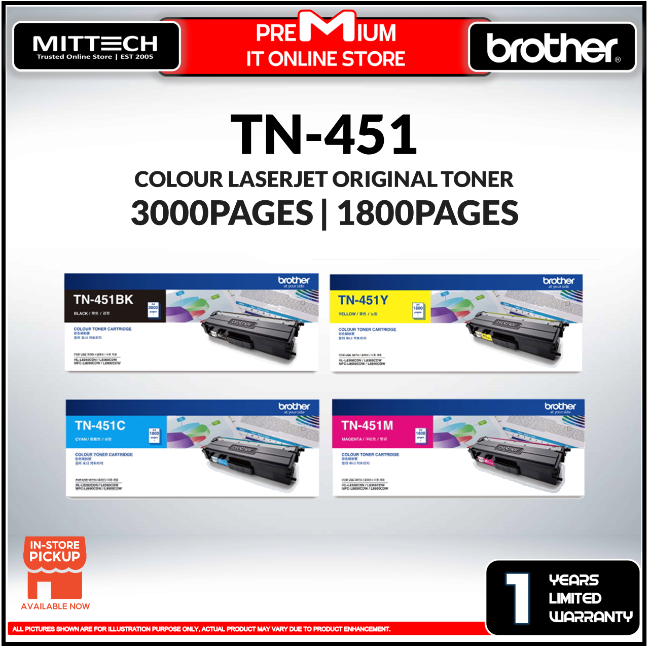 Brother TN-451 C/M/Y/BK Original Colour Toner Cartridge, For MFC ...