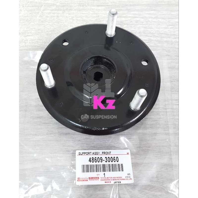 TOYOTA MARK X 2.5 GRX120 / GRX121/CROWN GRS180 / GRS181 - FRONT/ REAR ...