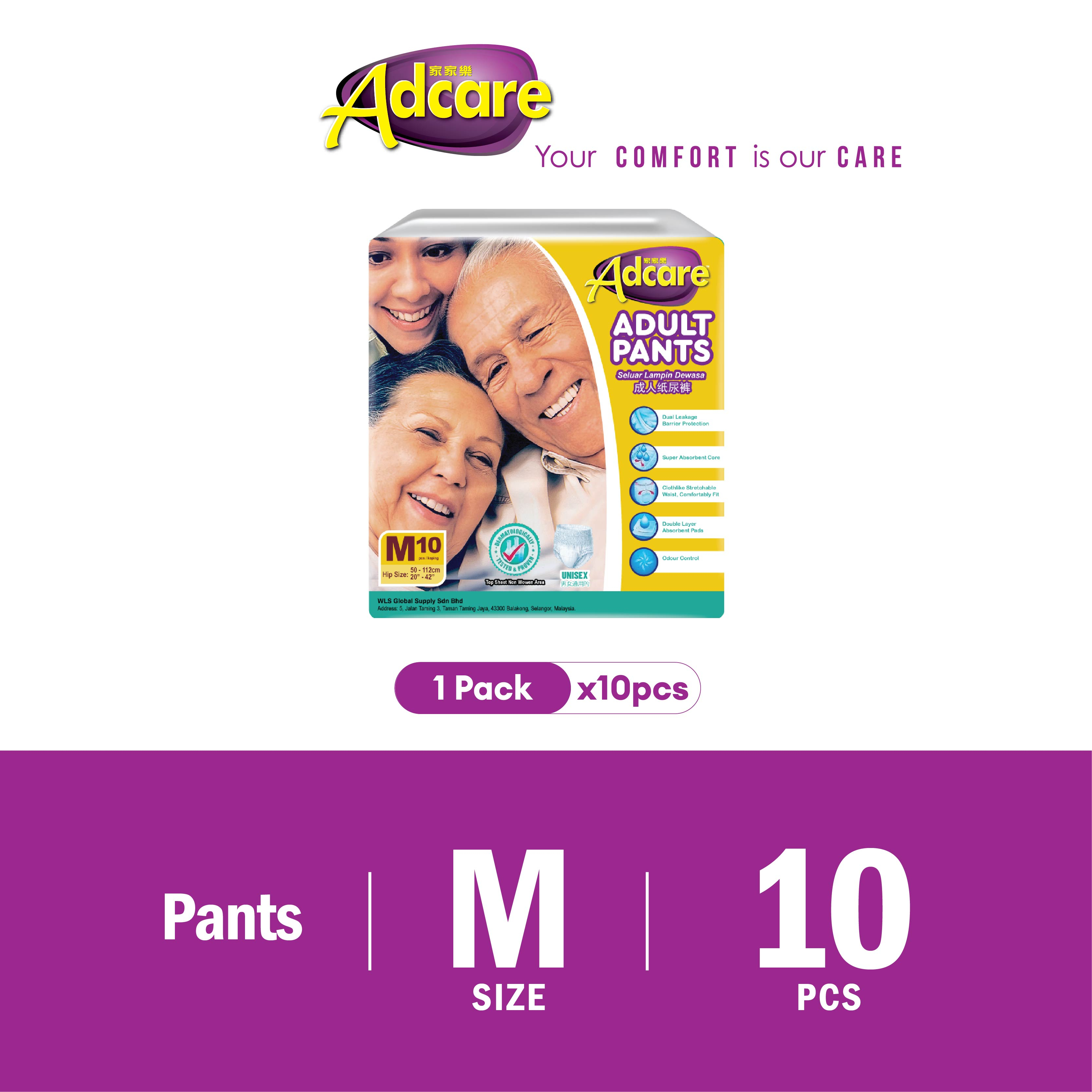 Adcare Adult Disposable Pants - M/L/XL (1 Pack x 10pcs) M (10pcs) | PGMall