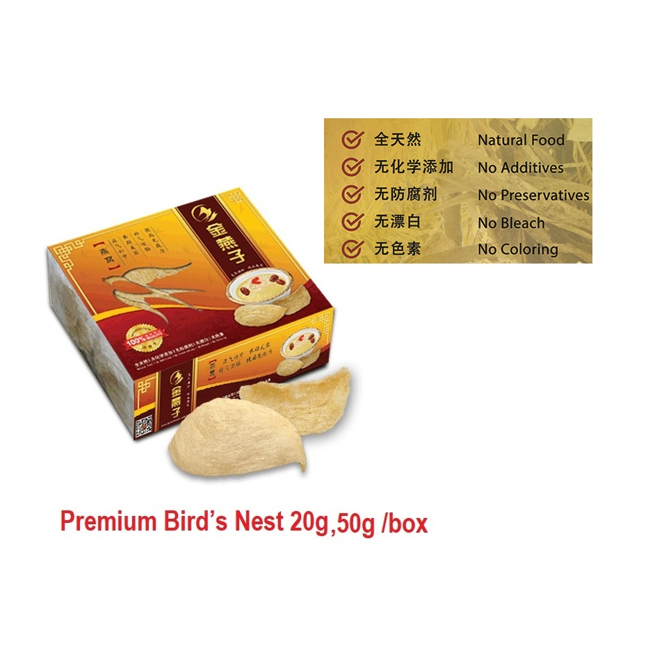 GOLDENSWIFT Premium Bird Nest /燕盏/Cup-shaped Birdnest/ Sarang Burung Walit 20g/50g | Shopee Malaysia