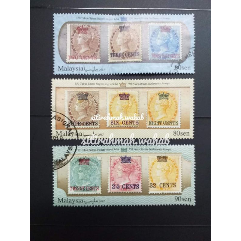Malaysia Used/CTO Stamp 150 tahun Setem Negeri Negeri Selat 2017 ...
