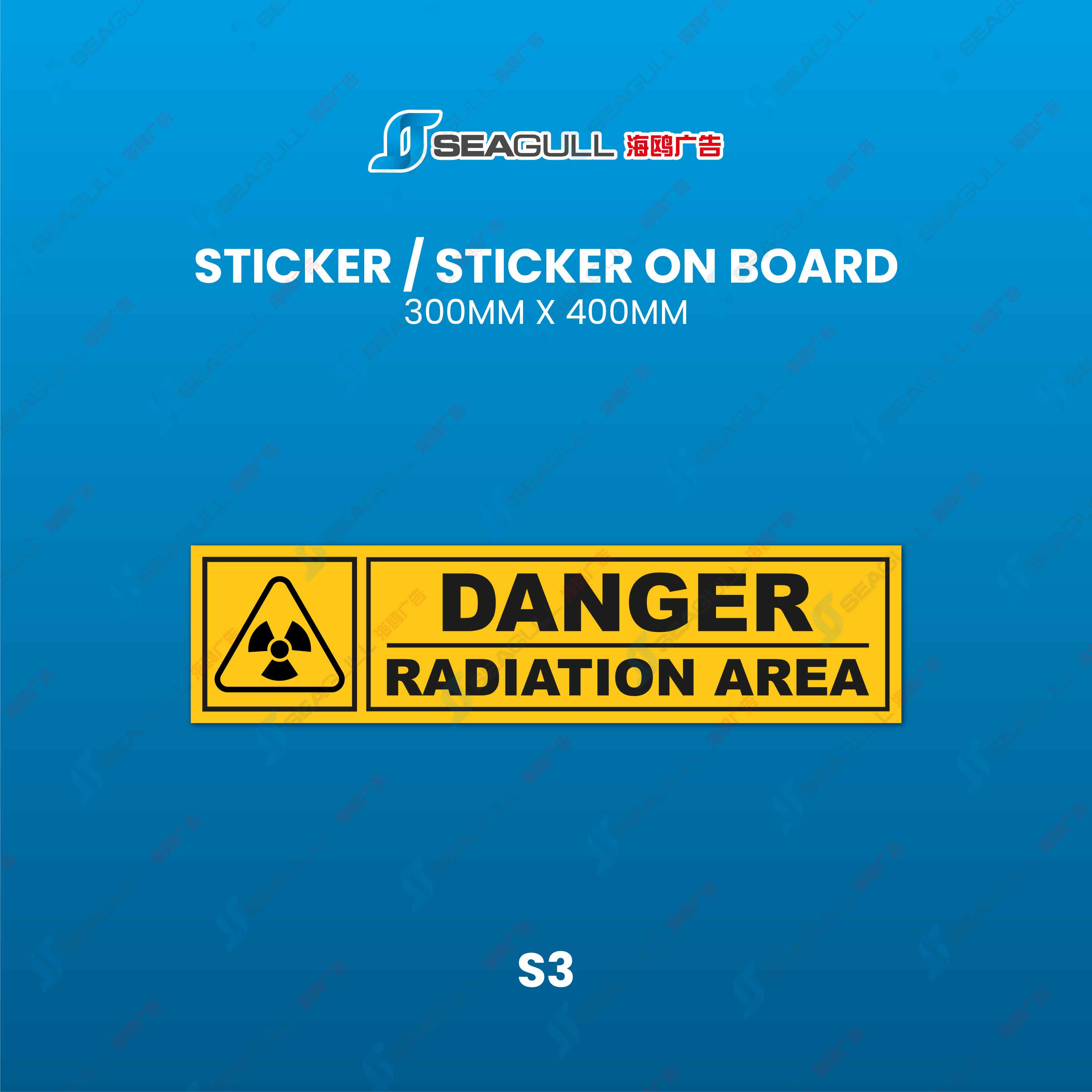 Radioactive Radiative Caution Danger Signage Sticker Radiation Area ...