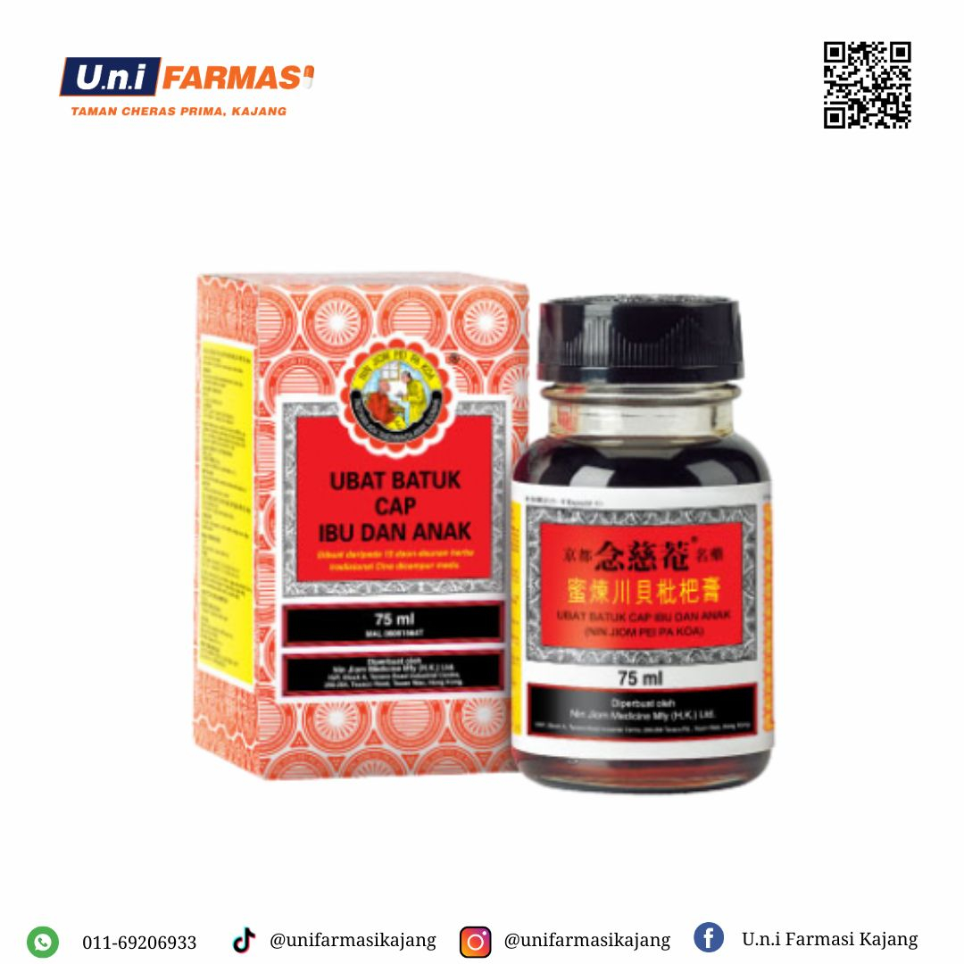 UBAT BATUK CAP IBU DAN ANAK (75ML) | Shopee Malaysia