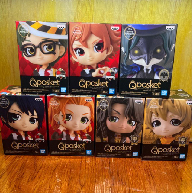 Bandai twisted wonderland q posket petit (box dented) | Shopee Malaysia