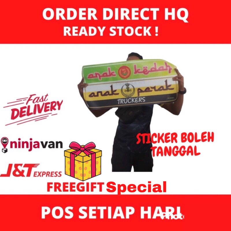 🔥TERMURAH STICKER TRUCKER 🔥BOLEH TANGGAL🔥/STICKER HIDUP /STICKER BOLEH ...