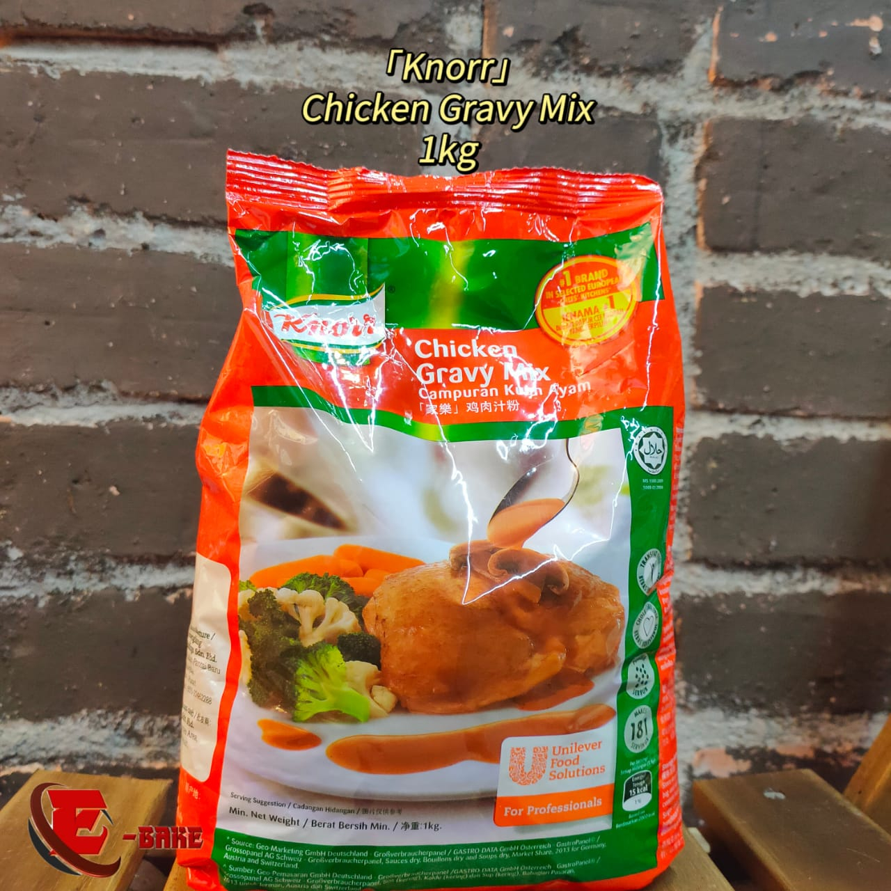 Knorr Chicken Gravy Mix 1kg Halal Shopee Malaysia