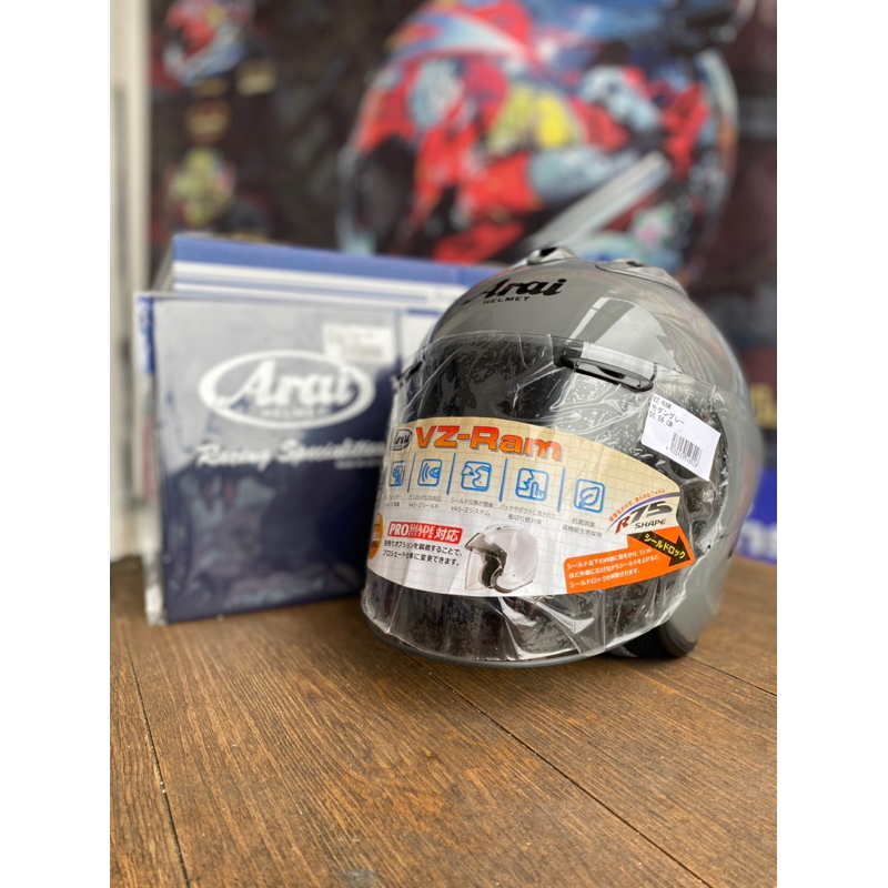 ARAI VZ RAM MODERN GREY | Shopee Malaysia