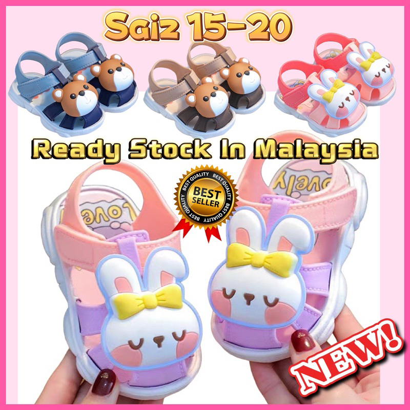 🇲🇾READY STOCK🇲🇾 Cute Girl Slipper Selipar Perempuan Kids Slipper Boy ...