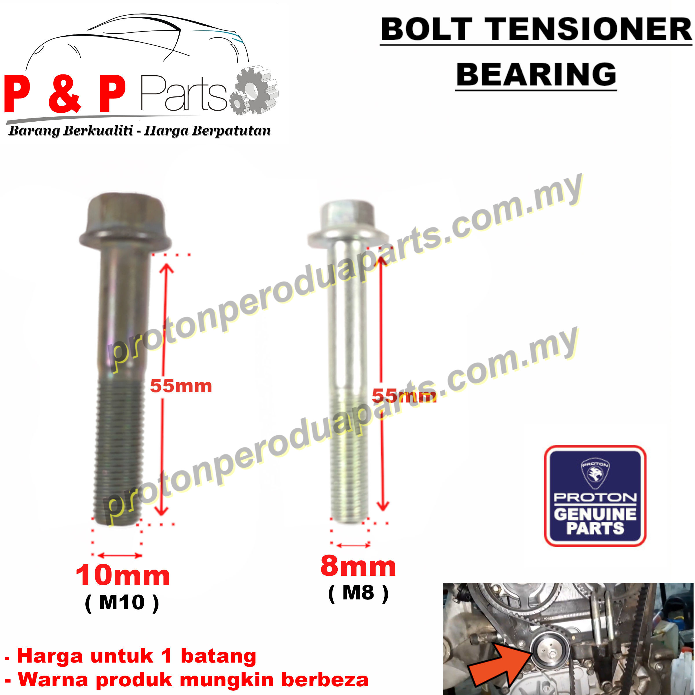Bolt Campro Timing Bearing Tensioner - Gen 2 Persona Old VVT Waja ...