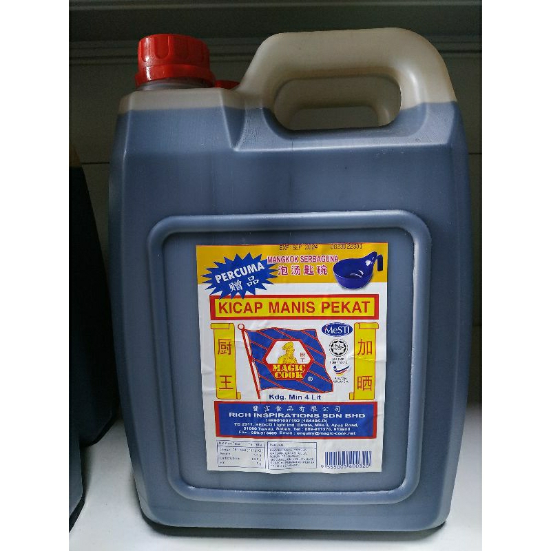 KICAP MANIS PEKAT MAGIC COOK / KICAP BENDERA 4 LITER | Shopee Malaysia