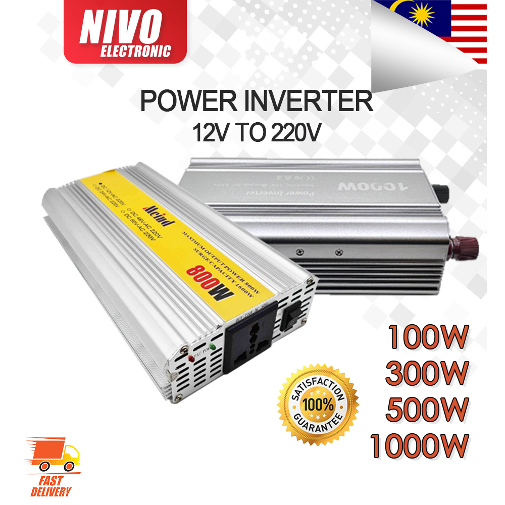 100W / 300 / 500W / 800W / 1000W POWER INVERTER DC12V IN TO AC220V OUT ...