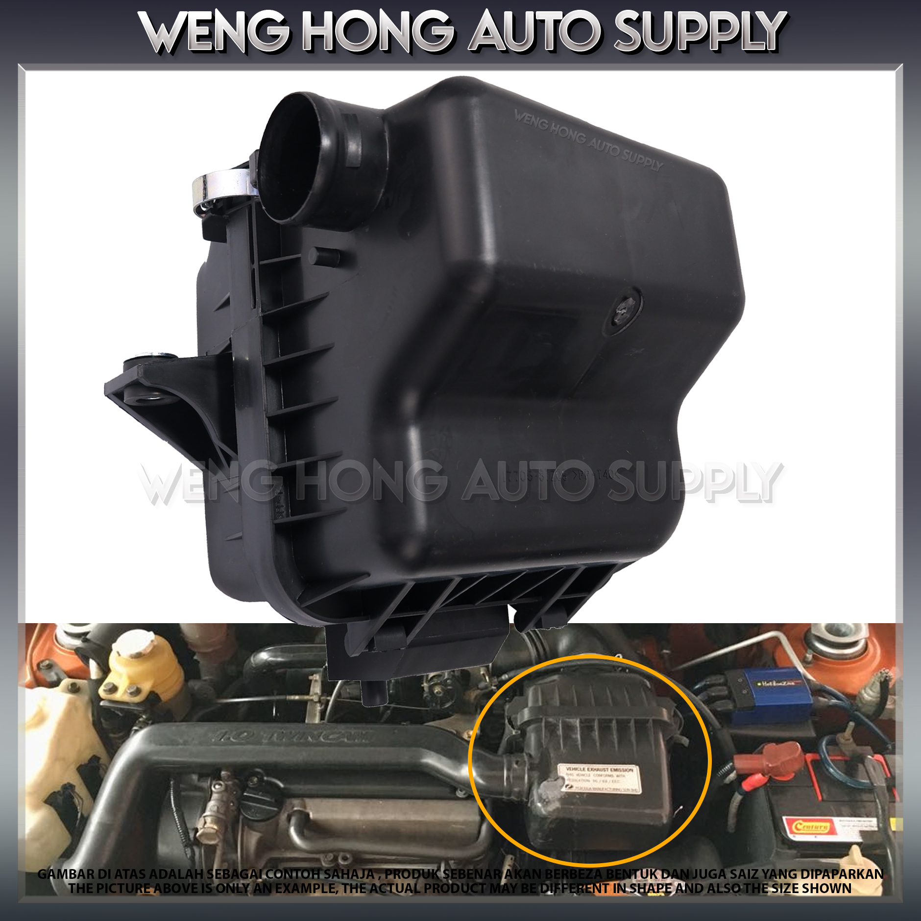 Perodua Kelisa , Kenari Air Filter Housing Box Cover , Air Filter ...