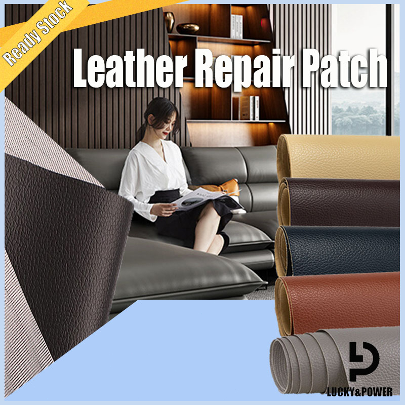 Leather Repair Sticker Leather Repair Self-Adhesive Patch Sofa Car Seat ...