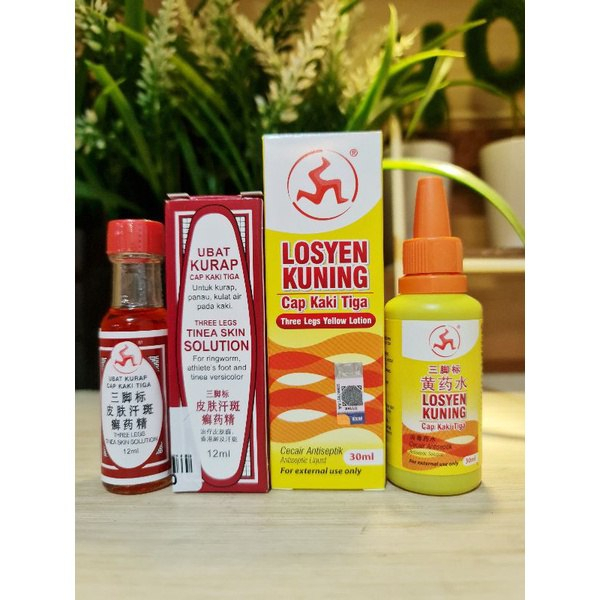 1)Losyen Kuning Cap Kaki Tiga三脚标黄药水Three Legs Yellow Lotion/2)Ubat ...