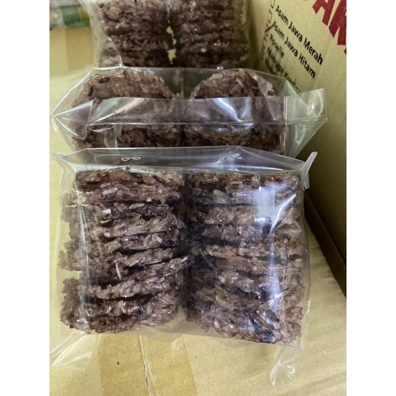 INANG-INANG PULUT / INANG-INANG PULUT HITAM / INANG-INANG SAGU /OPAK ...
