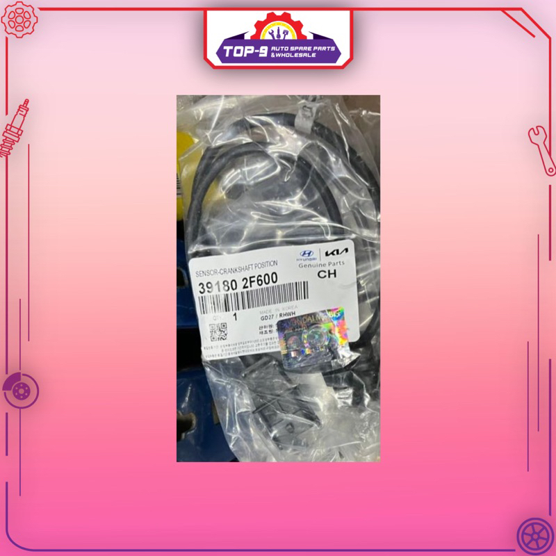 CRANKSHAFT POSITION SENSOR / CRANK ANGEL SENSOR (GENUINE PARTS) GRAND ...