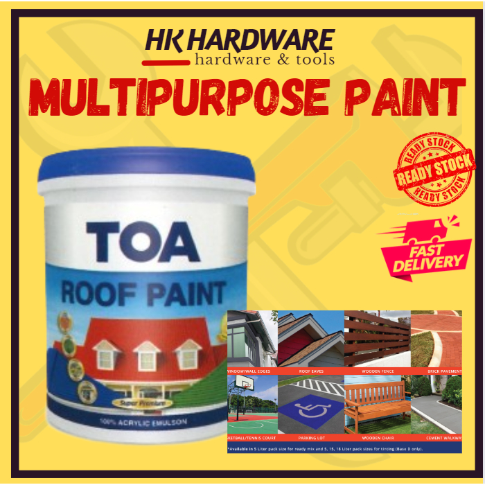 TOA MULTIPURPOSE EPOXY PAINT CAT LANTAI BUMBUNG ATAP SIMEN KAYU ...